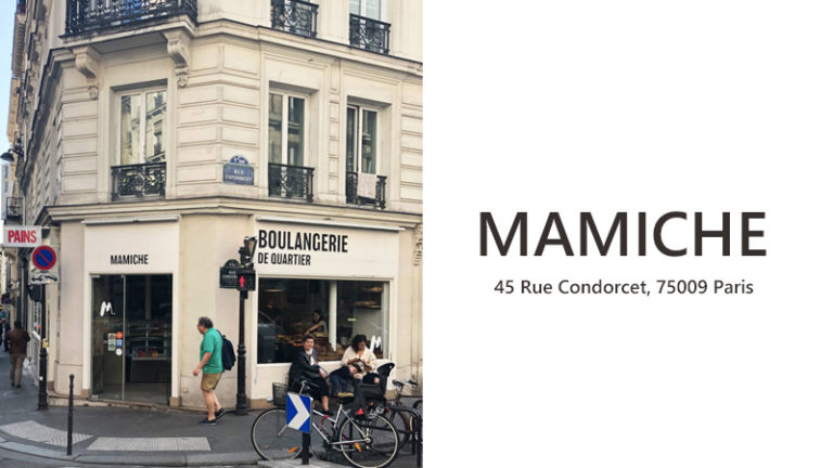 MAMICHE Paris The 9th arrondissement of Paris, a hot bakery by two ...