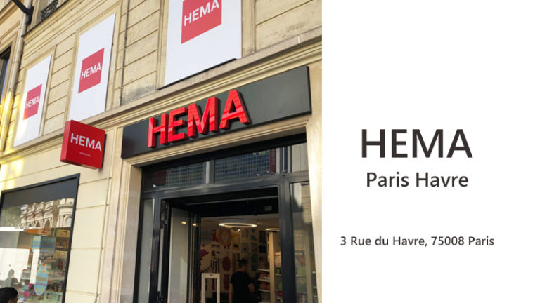 Hema Rue Du Havre