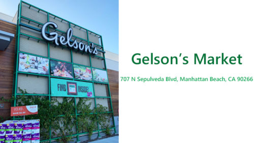 ロサンゼルスの高級スーパー「Gelson’s Market」で満足ショッピング徹底ガイド！ | タビパリラックス