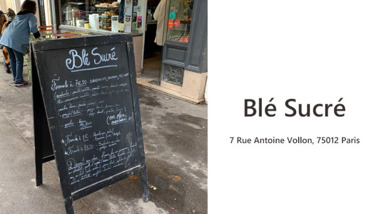Blé Sucré Paris Madeleines and croissants are highly recommended ...