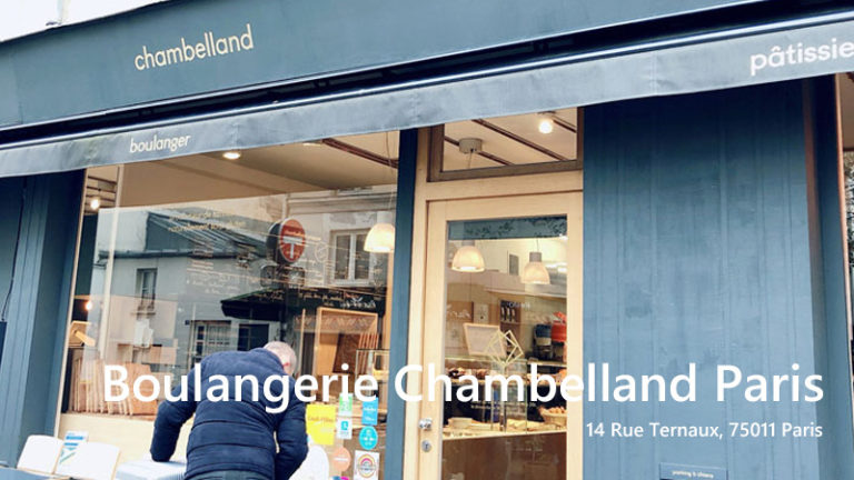 Boulangerie Chambelland Gluten-Free Bakery Paris, 11th arrondissement ...