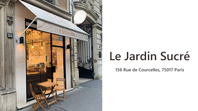 Pierre Hermé Paris Best Croissant, Macaroon, Sweets in Paris, 6th ...