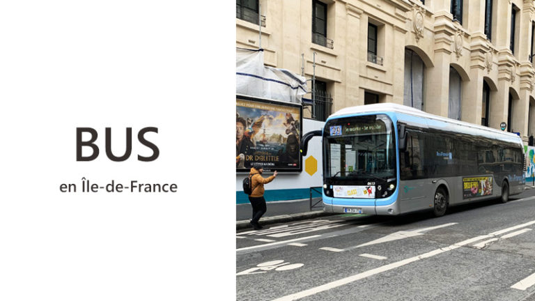 Paris Bus RATP Complete Guide Route Map How to Ride | tabiparislax